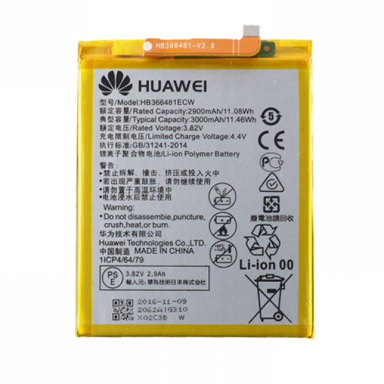 Bateri Huawei P9 - Replacement High Capacity Battery - iBuy.al